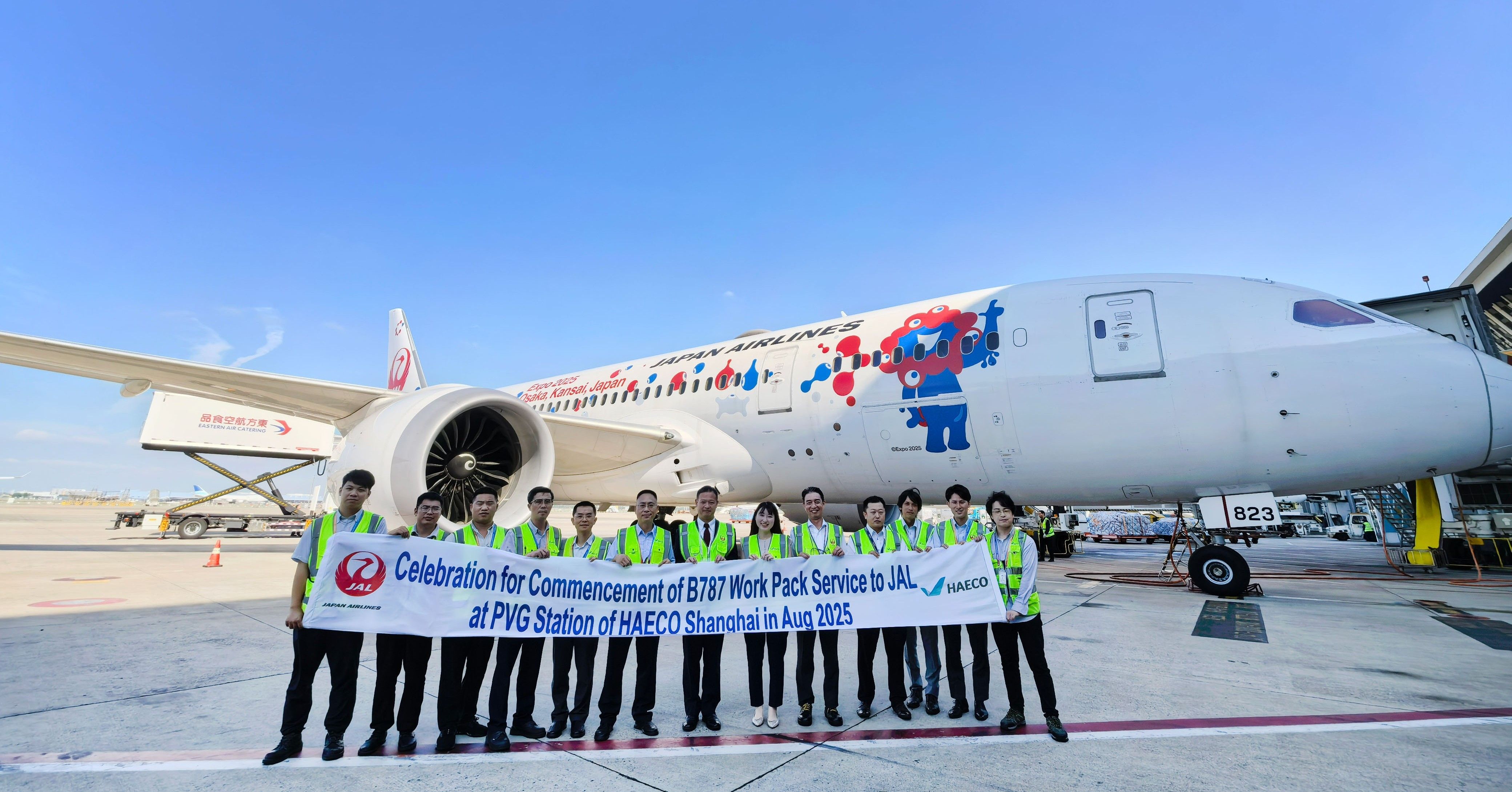 HAECO expands line maintenance services with JAL at Shanghai Pudong Airport